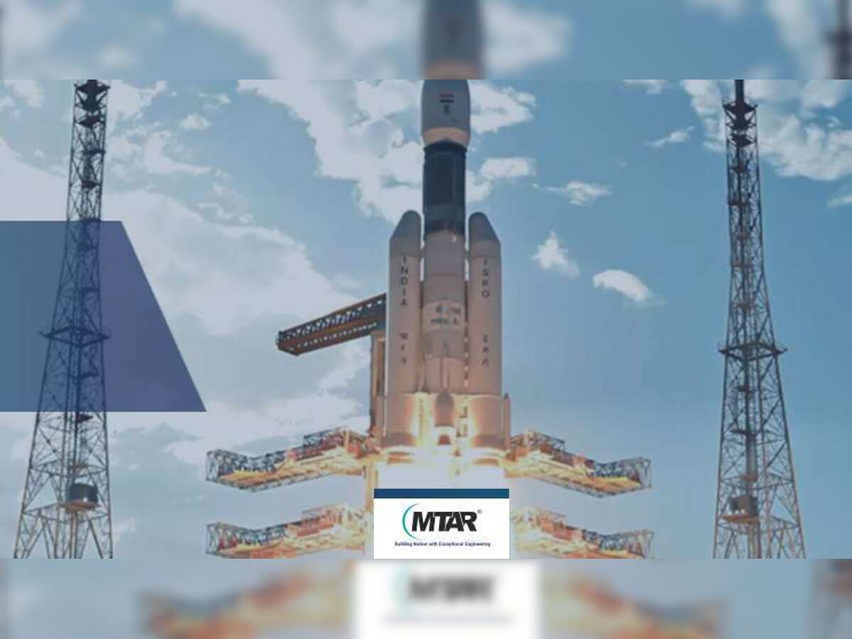 MTAR IPO allotment status: Direct link is here to check share ...