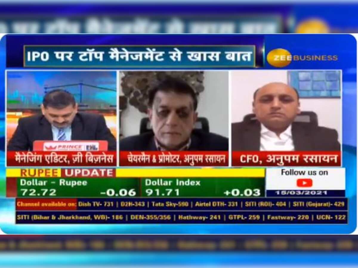 Exclusive: Anupam Rasayan Chairman Kiran Patel and CFO Afzal Malkani ...
