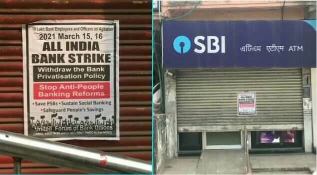 Bank strike Day 2: These banks to remain closed today—check what ...
