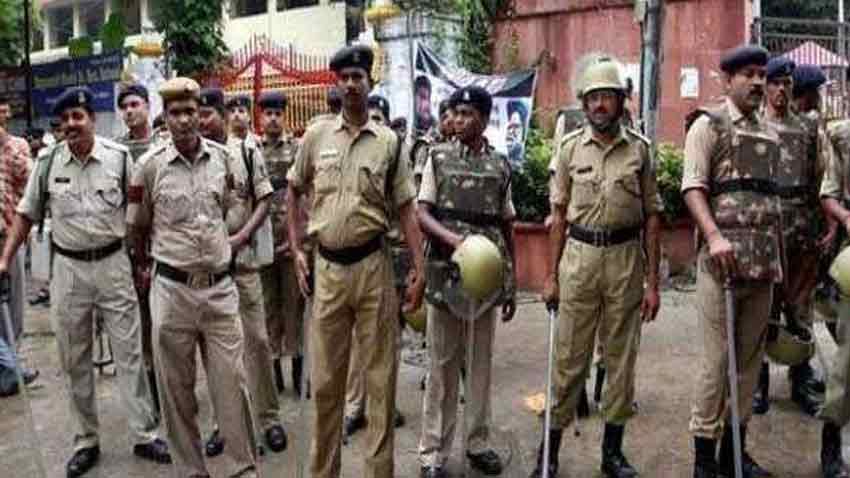 BPSSC Forest Ranger Officer Result 2021 declared! Check here how to ...