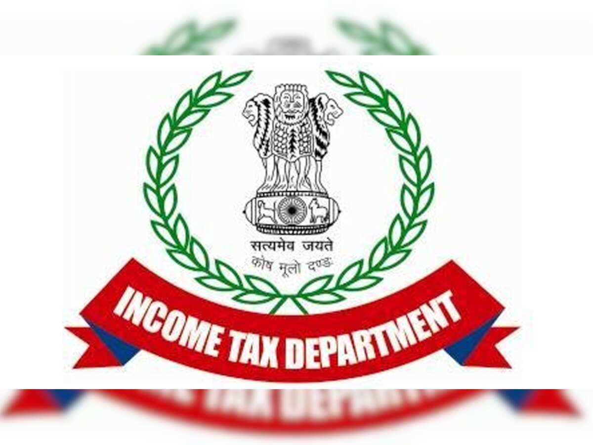 Income Tax alert! Department has this message for you | Zee Business