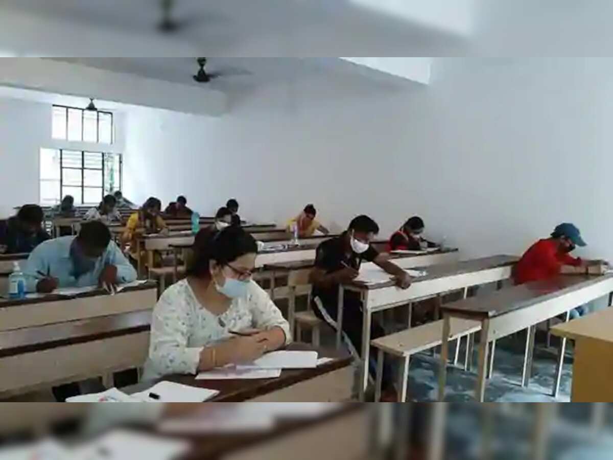 ICAI CA Intermediate Result 2021: Results for ICAI CA intermediate ...