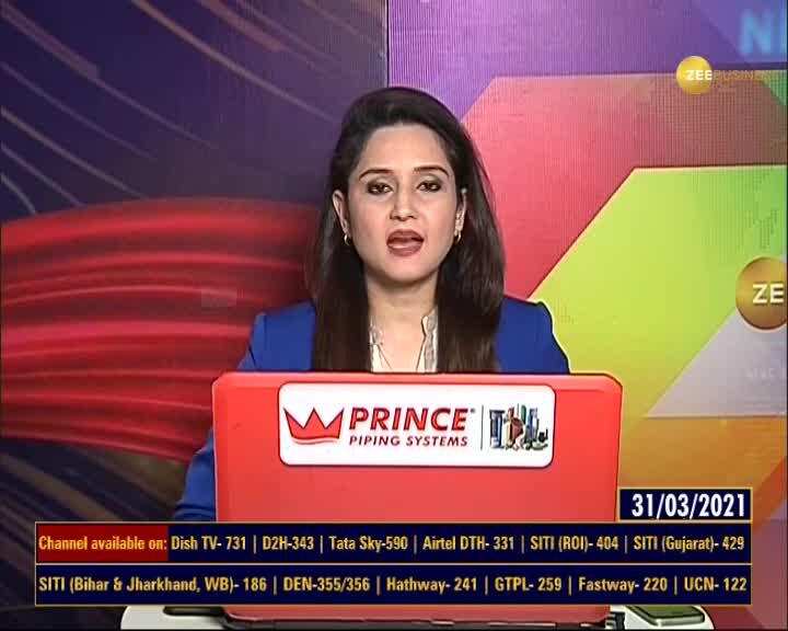 Bazaar Aaj Aur Kal: Know action in today's market & make strategy for tomorrow | Zee Business