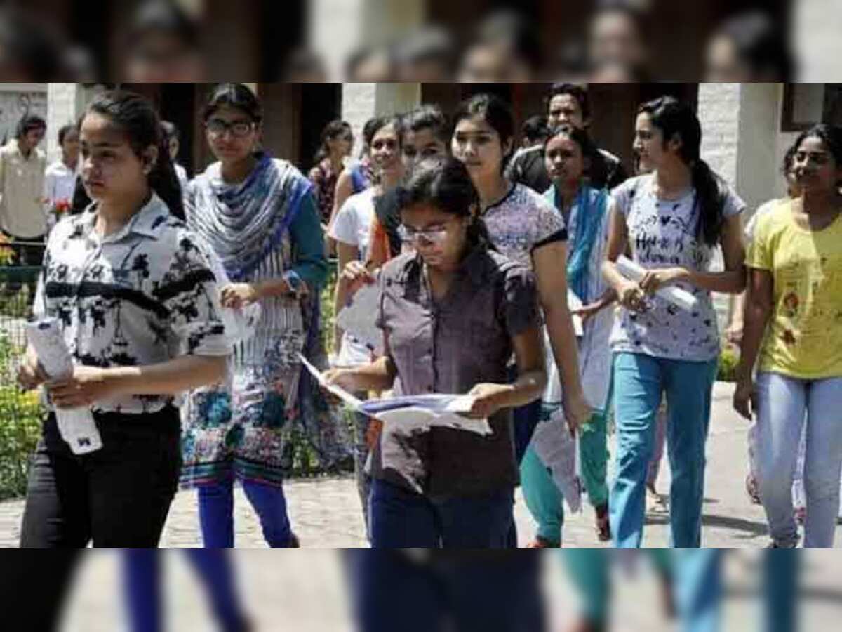 UPCET 2021: NTA begins application process, exams on May 18—how to ...