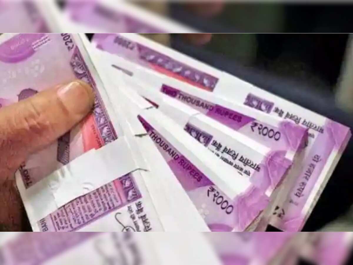 7th Pay Commission Latest News: Earn up to Rs 56,100 with this job as ...