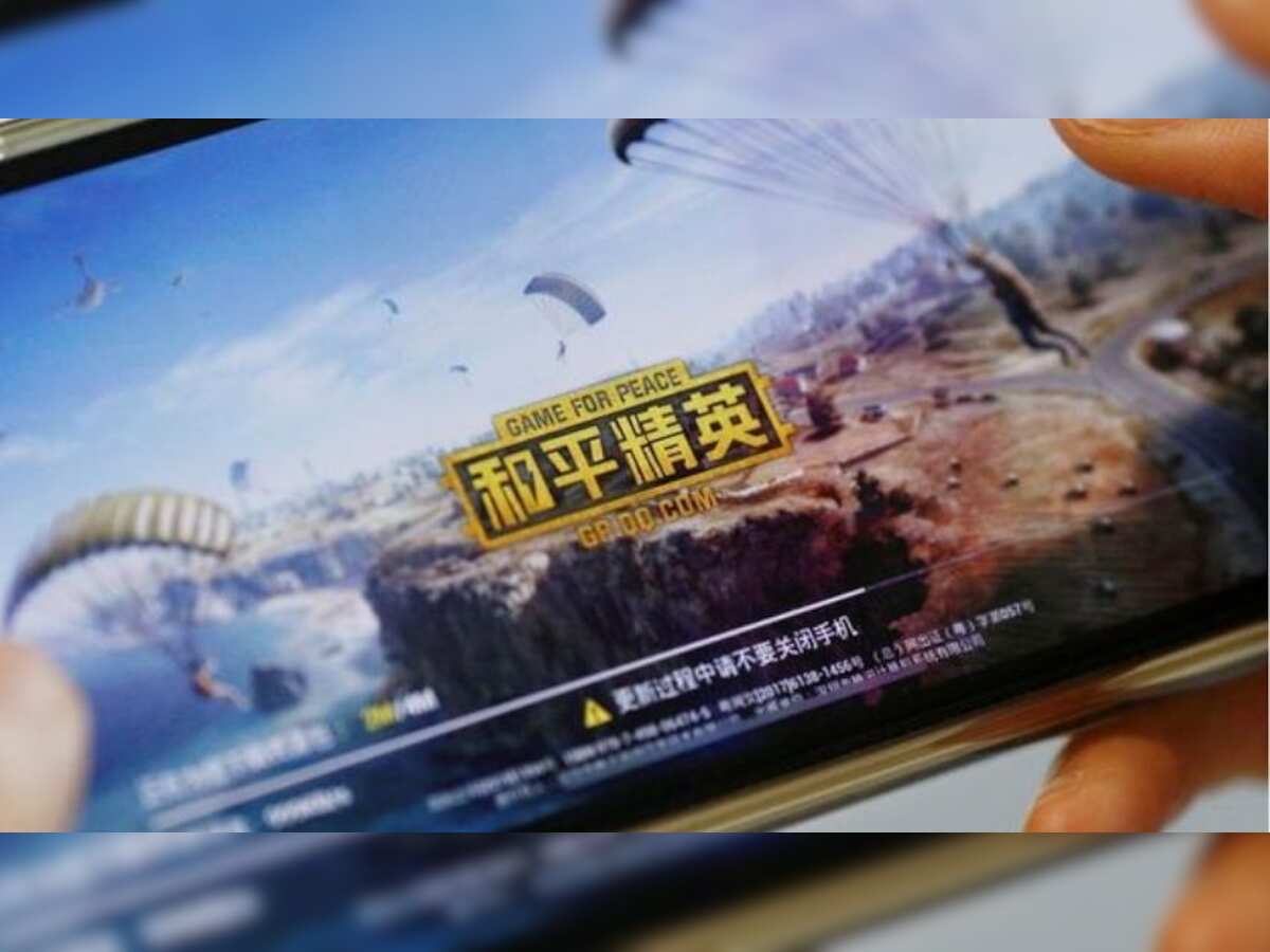 This NEW PUBG Update set to release on April 8 - Check timings, major ...