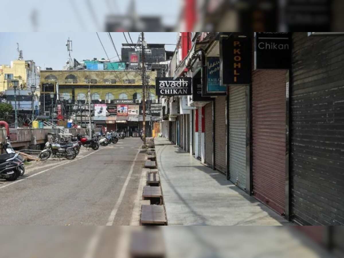 Uttar Pradesh Weekend Lockdown News Today: Weekend lockdown in UP ...