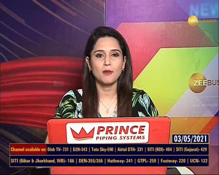 Bazaar Aaj Aur Kal: Know action in today's market & make strategy for tomorrow | Zee Business