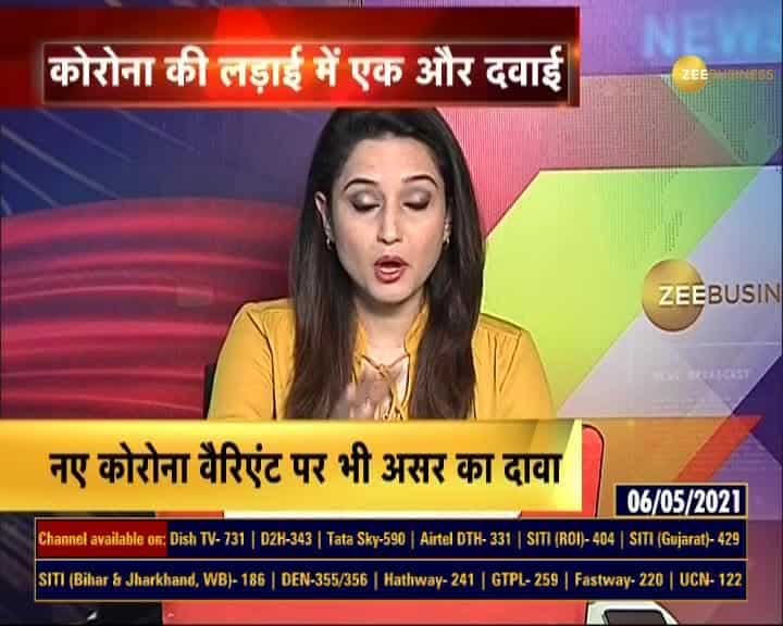 Roche gets emergency use approval for antibody cocktail used in Covid ...