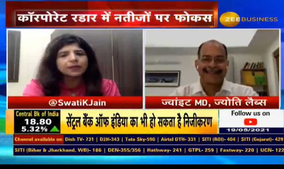 Jyothy Labs likely to launch a new product in Q2FY22: Ullas Kamath ...