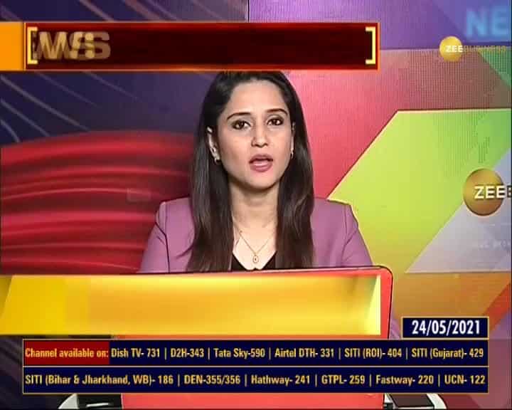 Bazaar Aaj Aur Kal: Know action in today's market & make strategy for tomorrow | Zee Business