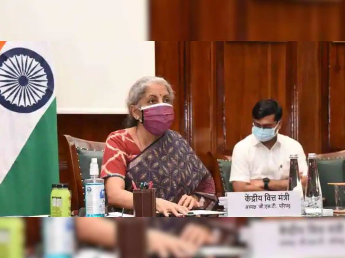 GST council meeting UPDATE: MoF forms 8-member team to examine tax ...