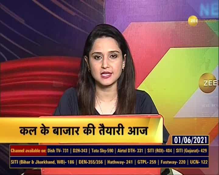 Bazaar Aaj Aur Kal: Know action in today's market & make strategy for tomorrow | Zee Business