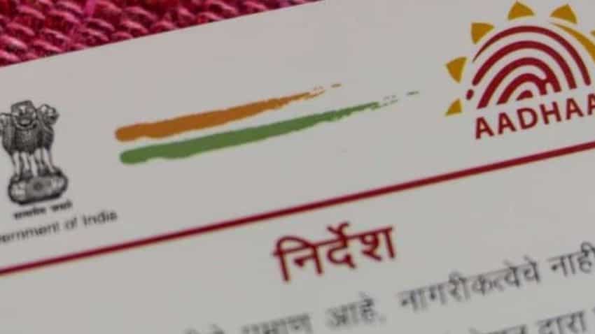 UIDAI: Lost your Aadhaar card? DON'T WORRY! You can DOWNLOAD copy ...