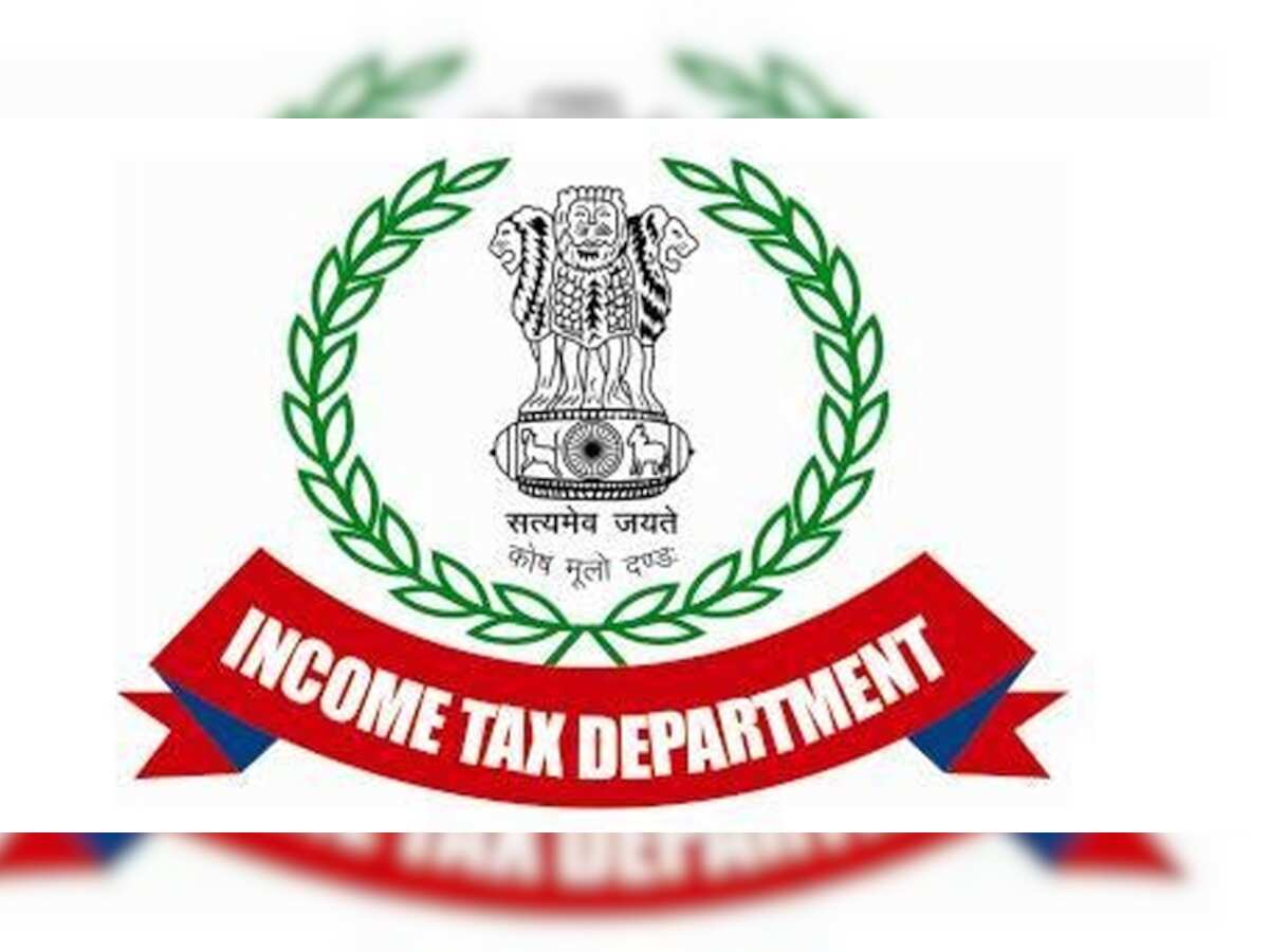 New Income Tax India E-Filing Website: LAUNCHED! Features, Details ...