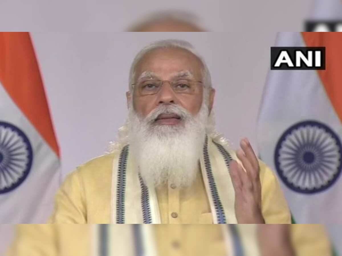 Free ration! PM Narendra Modi makes BIG ANNOUNCEMENT to extend Pradhan ...