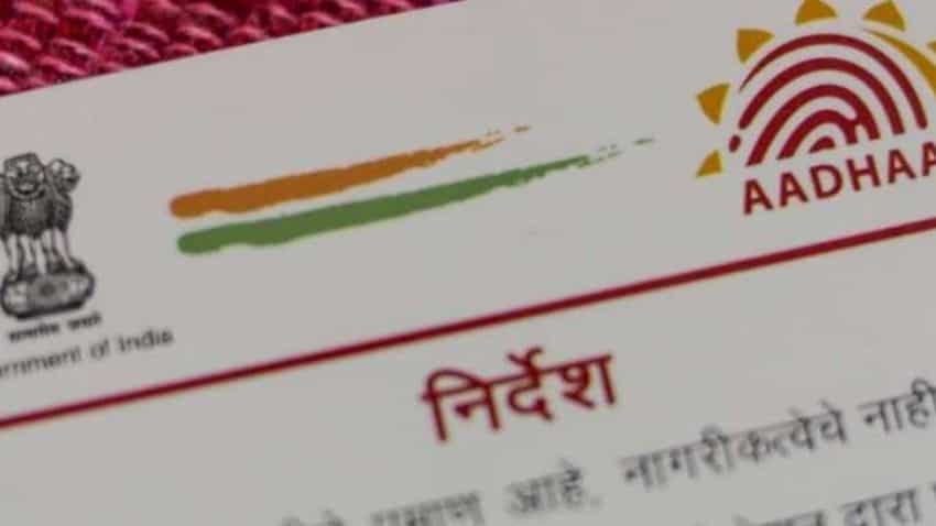 UIDAI Aadhaar ALERT: Make corrections in your name through Aadhaar self ...