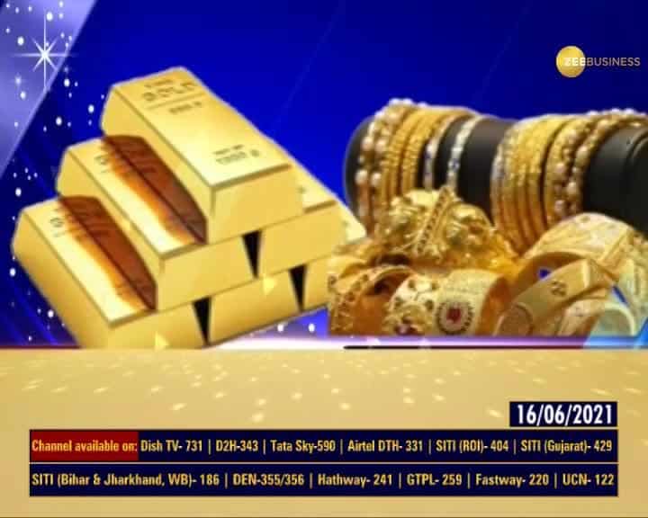 Commodities Live: Know how to trade in commodity market, June 16, 2021 ...