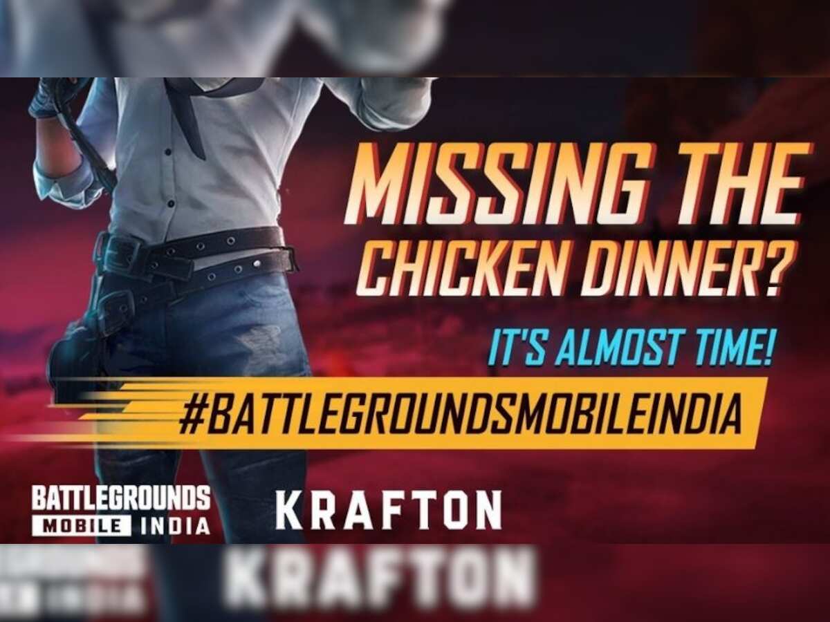 PUBG Mobile India update: Check Battlegrounds Mobile India CONFIRMED ...
