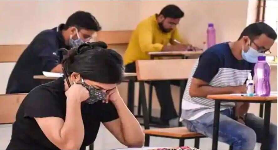 WBJEE Exam 2021 Exam Date Latest News: West Bengal Joint Entrance ...