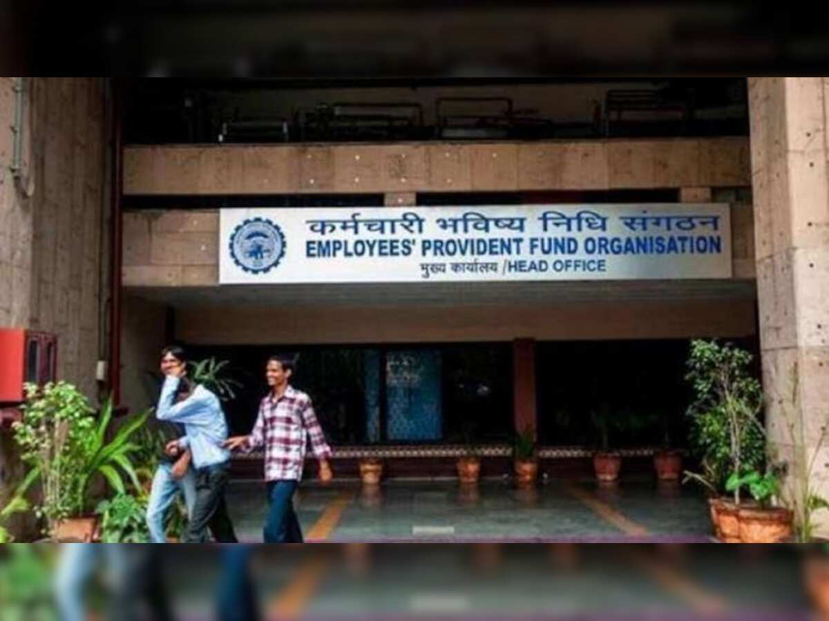 EPFO ALERT! Do you know THESE IMPORTANT FEATURES of Employees' Deposit ...