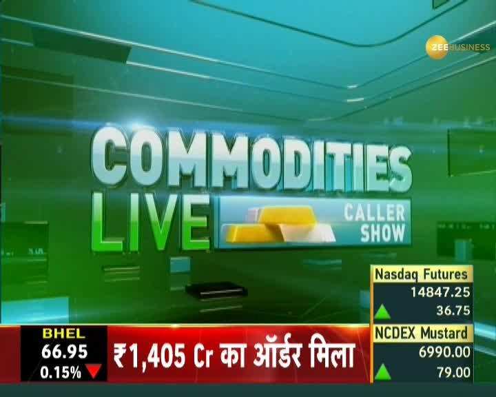 Commodities Live: Know how to trade in commodity market, July 12, 2021 ...