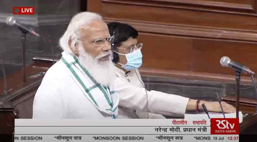 Monsoon Session of Parliament: House ADJOURNED! Check HIGHLIGHTS ...