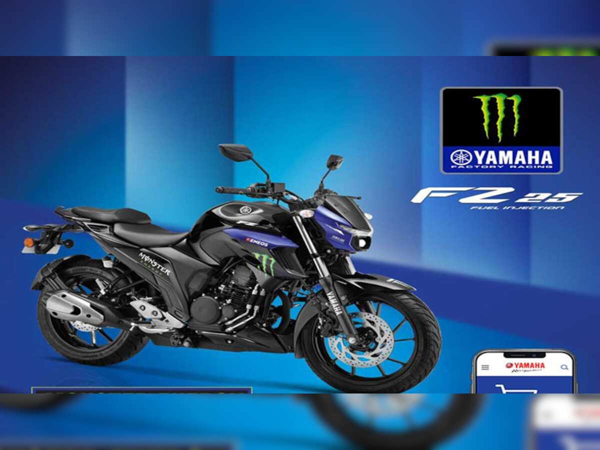 VROOM! India Yamaha Motor introduces Monster Energy MotoGP Edition of ...