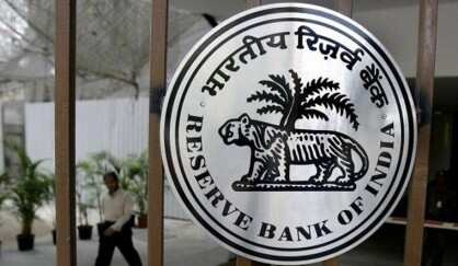 DIGITAL CURRENCY coming soon? This is what RBI Deputy Governor T Rabi ...