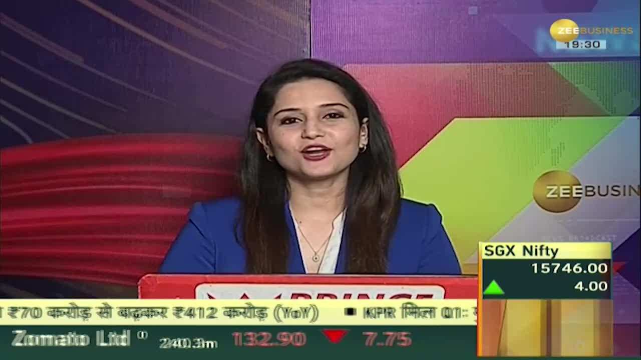Bazaar Aaj Aur Kal: Know action in today's market & make strategy for tomorrow; July 27, 2021 ...