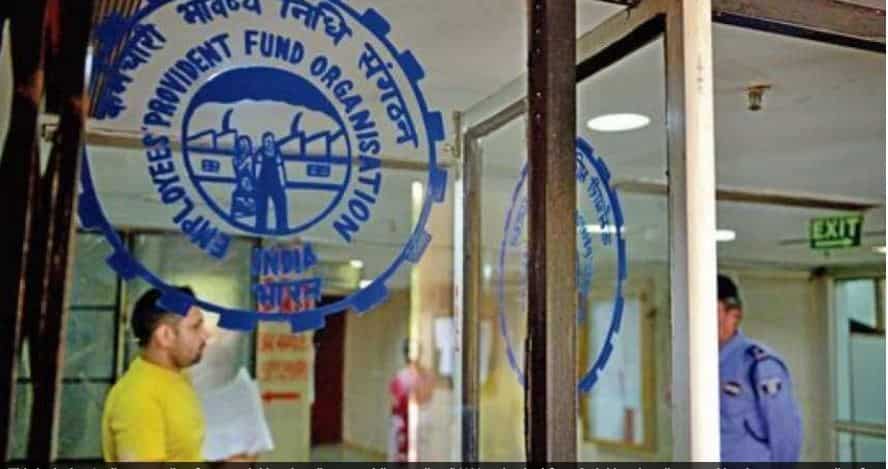 EPF Withdrawal: Know ONLINE Procedure to CLAIM provident fund money ...