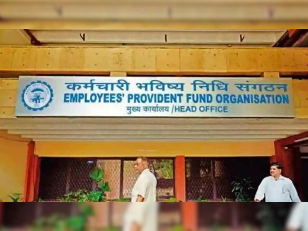 EDLI Scheme 1976: EPFO members ALERT! Do you know THESE important ...