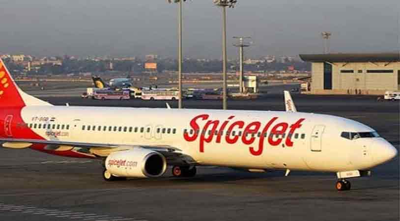 SpiceJet to launch 16 new flights from August; check new cities that ...