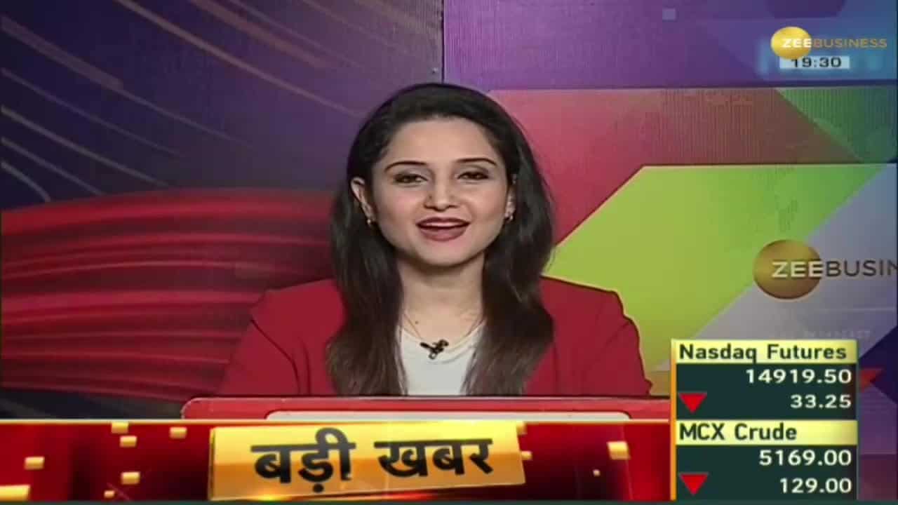 Bazaar Aaj Aur Kal: Know action in today's market & make strategy for tomorrow; Aug 03, 2021 ...