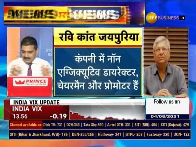 Exclusive conversation with Ravi Kant Jaipuria, Chairman, Devyani ...