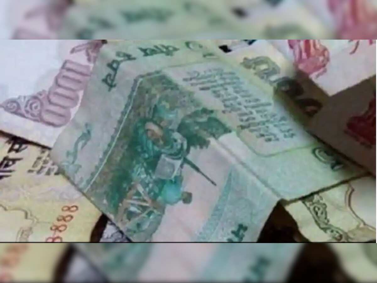 Buying or selling of old bank notes, coins? IMPORTANT CAUTION from RBI ...