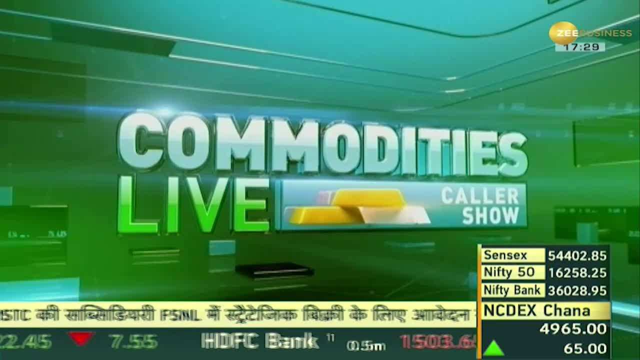 Commodities Live: Know how to trade in commodity market, August 09 ...
