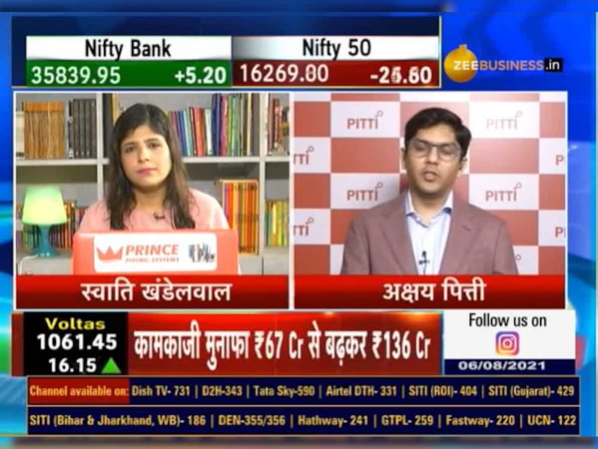 Pitti Engineering will have a top line of Rs 2,000 crore by FY24/FY25 ...