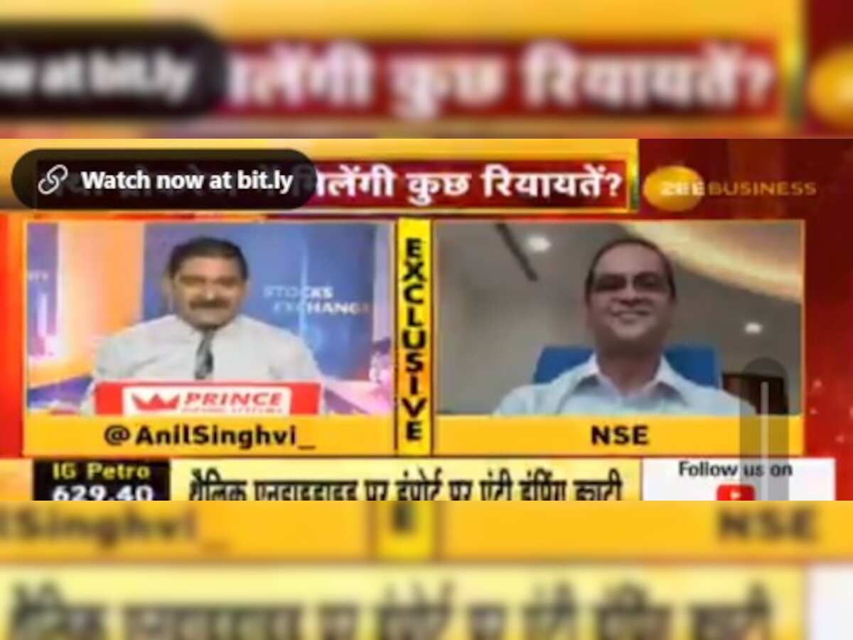 NSE aims to launch NSE IFSC within next 2 months, President Ravi ...