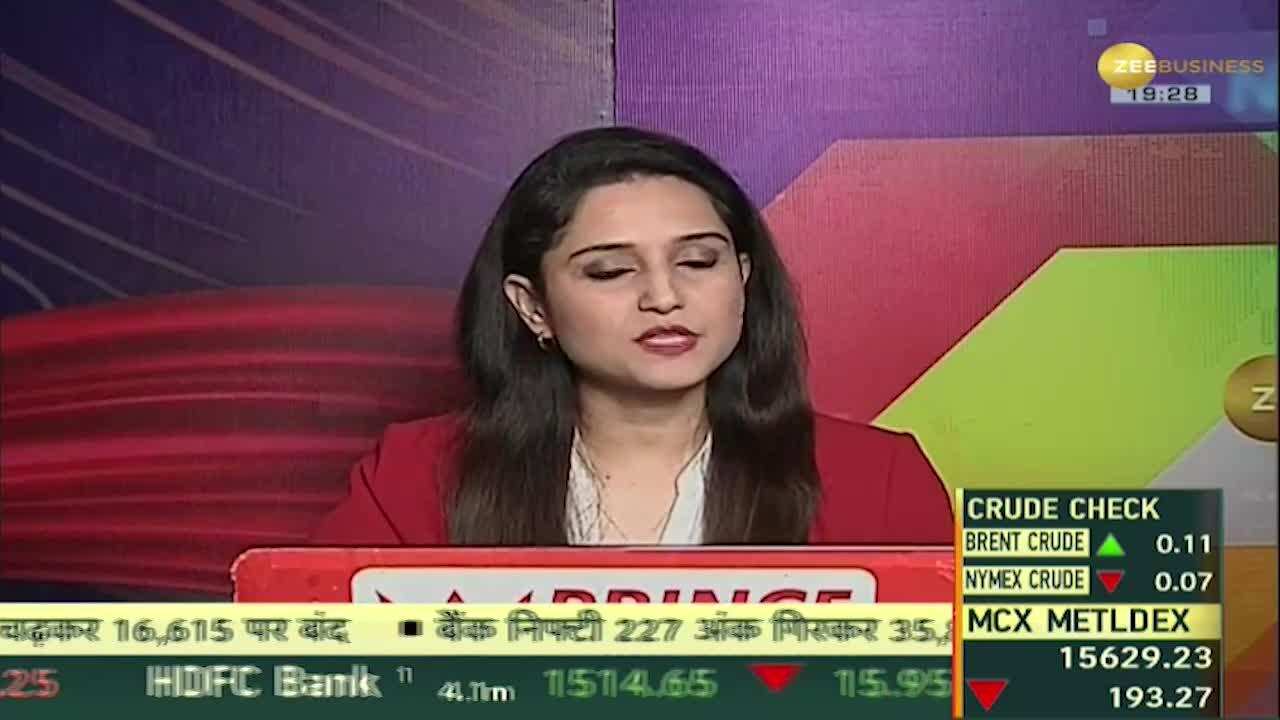 Bazaar Aaj Aur Kal: Know what happened today in the market, plan for tomorrow; Aug 17 | Zee Business