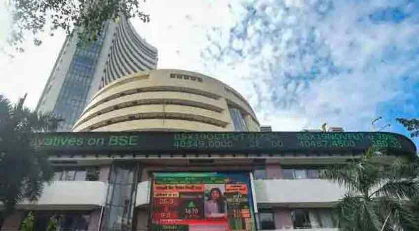 Stock Market CLOSED today! no TRADING on NSE, BSE on August 19; check ...