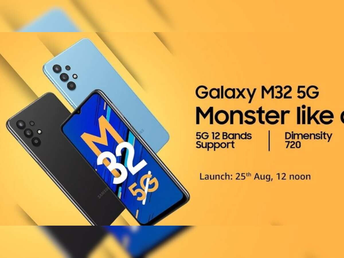 Samsung Galaxy M32 5G with massive 5000mAh BATTERY set to Launch in ...