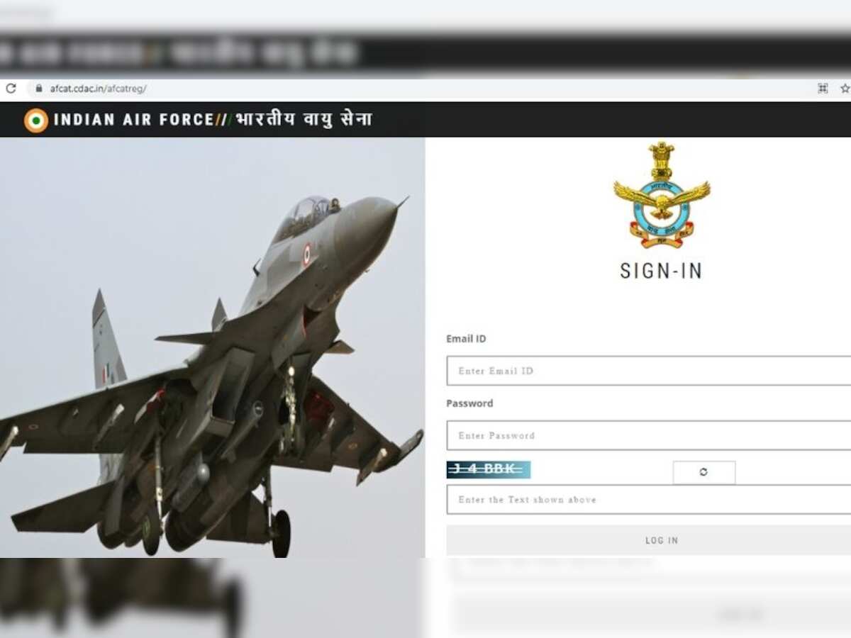 IAF AFCAT 2021 admit card RELEASED; see steps to DOWNLOAD - Check exam ...