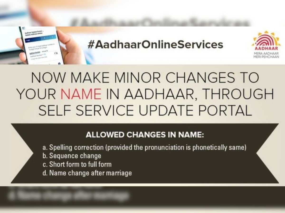 Aadhaar Card name update online: Change name by yourself now - Check ...