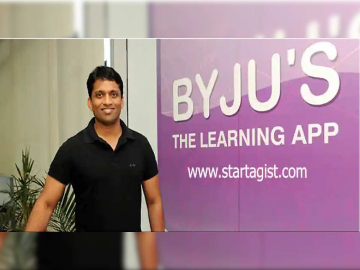 Byju's brings two-teacher feature to online tutoring programme - How it ...