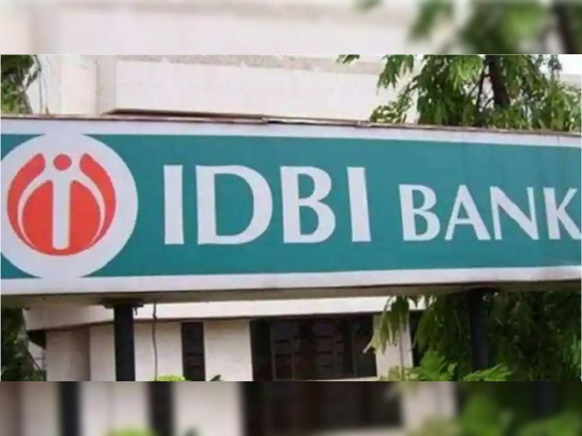 IDBI Executive admit card 2021 RELEASED! Download from idbibank.in ...