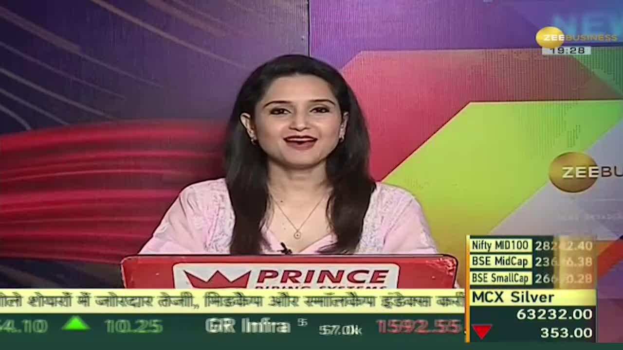 Bazaar Aaj Aur Kal: Know action in today's market & make strategy for tomorrow; August 30, 2021 ...