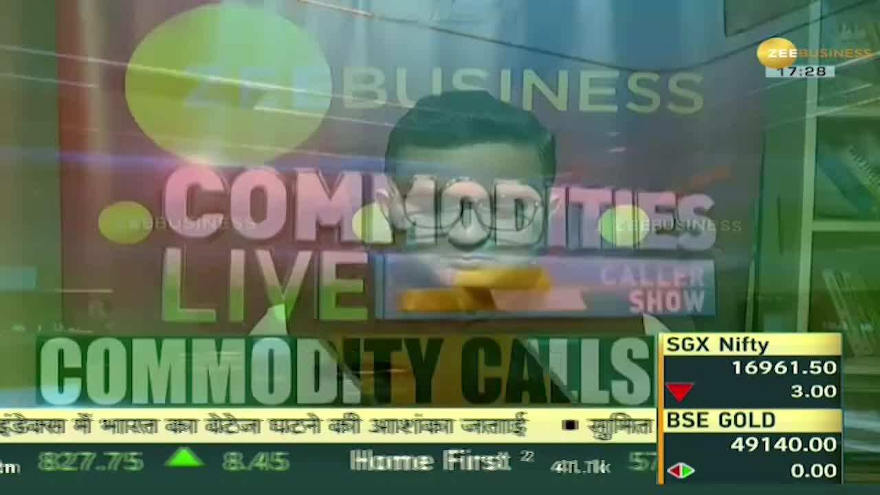 Commodities Live: Every big news related to Commodity Market; Aug 30 ...