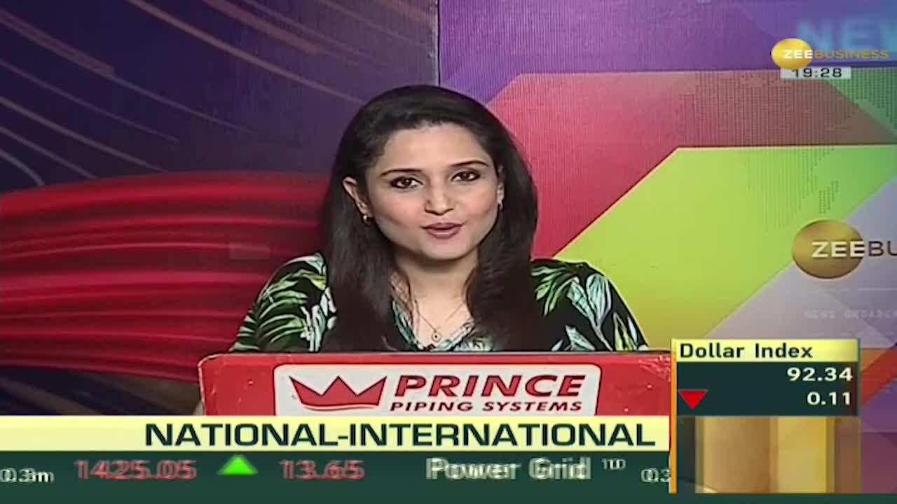 Bazaar Aaj Aur Kal: Know action in today's market & make strategy for tomorrow; Sep 02, 2021 ...