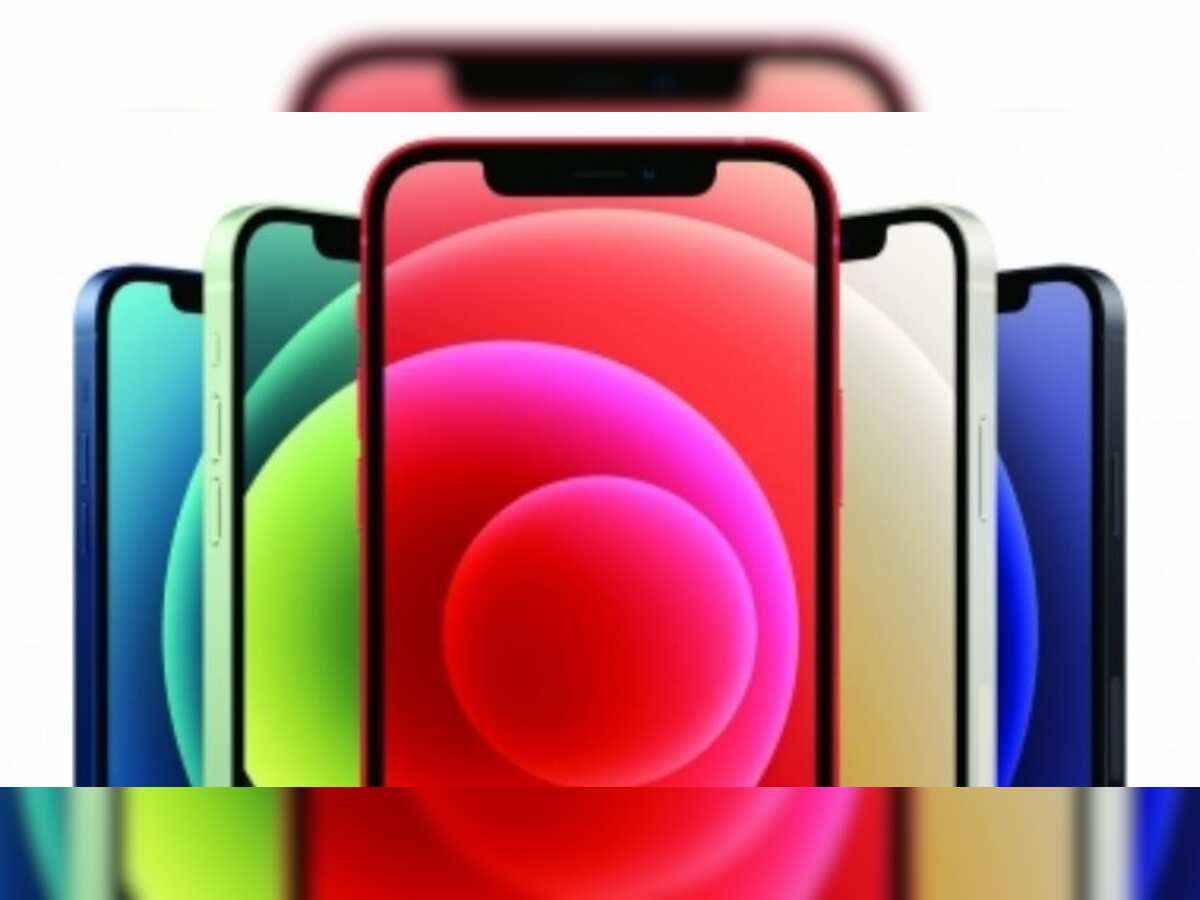 Apple iPhone 13 launch event: From new leaks, expected launch date ...